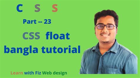 Css Important Float Tutorial Part 23 Css Float Bangla Tutorial