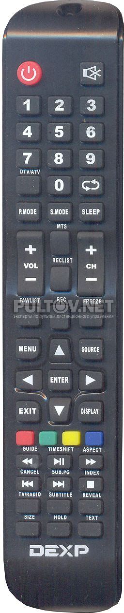 DEXP CX509, CX509-DTV оригинальный пульт для телевизора DEXP 19A3100 и ...