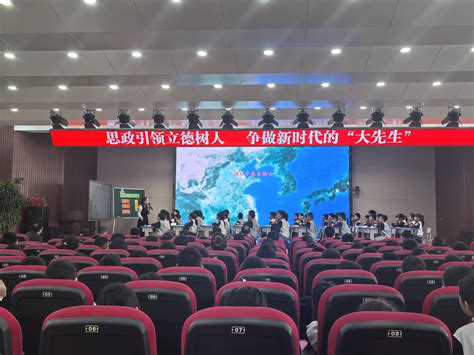 芝罘区举行“行走的大思政课”思政金课颁奖仪式暨巡讲启动活动 芝罘 烟台新闻网 胶东在线 国家批准的重点新闻网站