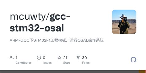 gcc stm32 osal core startup stm32f10x hd s at master · mcuwty gcc stm32