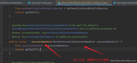 Spring Security Oauth2 Jwt学习笔记，超简单且详细的讲解，完全手敲代码，看完直接上手springsecturyauth2jwt Csdn博客