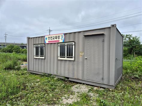 3x6 컨테이너팝니다 갈말읍 기타 중고물품 당근 중고거래