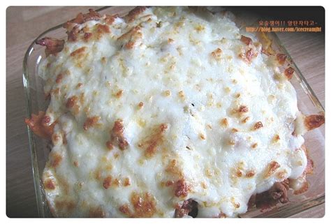 그리스 가지무사카