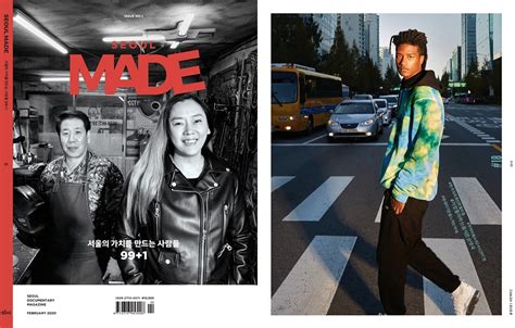 ‘서울의 감성 담은 서울의 브랜드 ‘서울메이드