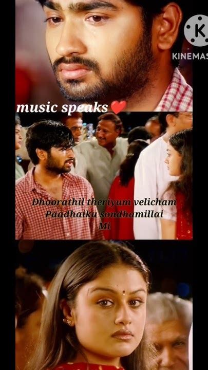 Yuvanshankarraja Yuvan Yuvandrug U1 7grainbowcolony Kanpesumvarthaigal Musicspeaks