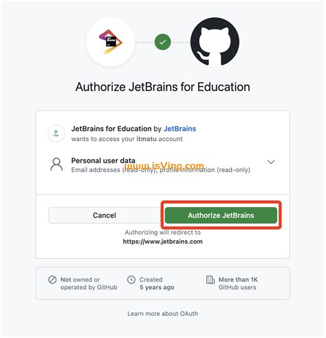 GitHub 学生认证 有哪些权益 如何获取 Ving 博客