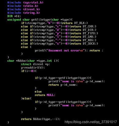 Linux 系统 Io编程 实验（三）实验编写并运行标准io代码打开一个当前目录下不存在的文件并输出错误信息 Csdn博客