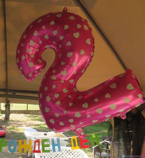 Идеи за подаръци за 2 годишно дете 1min Mama