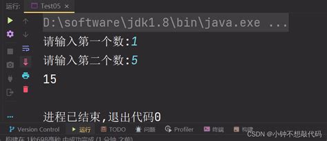 键盘录入两个数字number1和number2表示一个范围，求这个范围之内的数字和java编写从键盘输入两个整数num1和num2请在屏幕