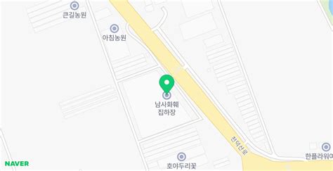 용인 남사화훼단지 남사화훼집하장 다양한 식물 종류 및 가격 네이버 블로그