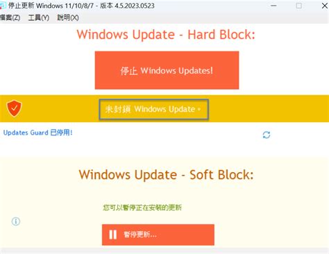 Taiwin Vmware Workstation 虛擬機關機、執行速度很慢的解決方法完整測試