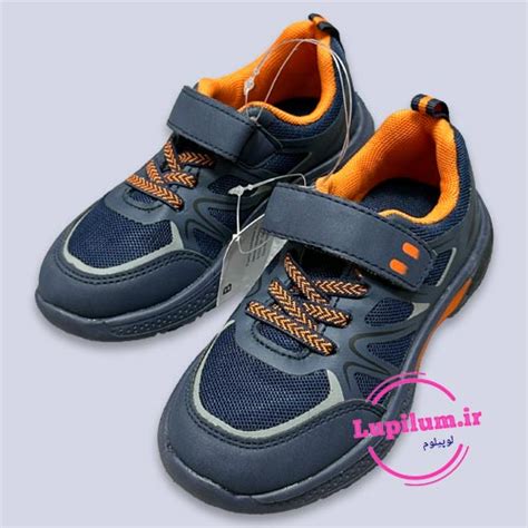 لوپیلوم فروشگاه لباس بچه گانه لوپیلوم