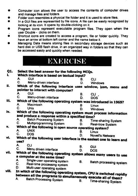 Solution 9th Class Computor Science Chapter 2 Fundamentals Of