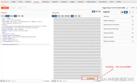 Bugku Web 本地管理员bugku本地管理员 Csdn博客 Bugku Web 本地管理员bugku本地管理员 Csdn博客