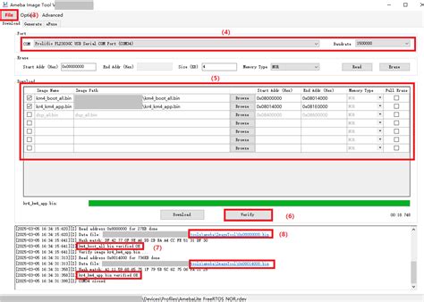 Image Tool Ameba IoT Docs 文档