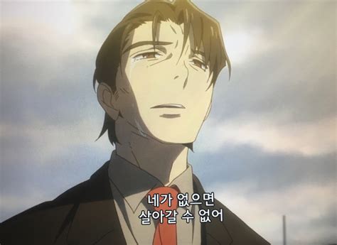 투디갤 중년남캐가 병약미청년없이는 살 수 없는 몸이 되어버린애니 영업합니다