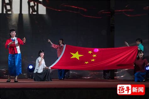 上虞道墟街道文化礼堂多种形式庆七一 绍兴网