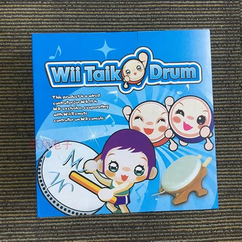 wii wiiU主机专用配件太鼓达人打鼓专用鼓优质软面鼓wiiu太鼓 虎窝淘