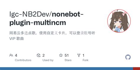 Nonebot Plugin Multincm Nonebot Plugin Multincm Render Init Py At