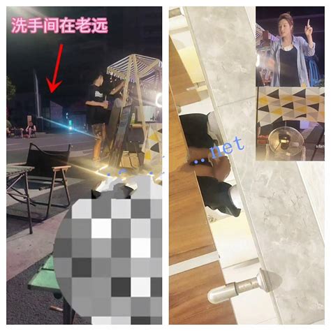 2023 最变态厕拍大神夜市女厕偷拍 直播卖冰粉妹子 拍完逼逼隔着门板喊话把妹子整崩溃了大叫非常刺激 國產原創區 草榴社區