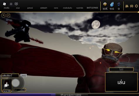 Roblox พูดคุย หาเพื่อนเล่น Th หาคนเล่นแมพนี้ด้วยค่ะ Facebook