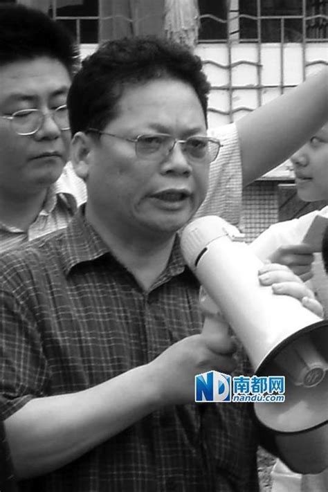陈学利取消党代表资格威海陈学利代表取消 随意云