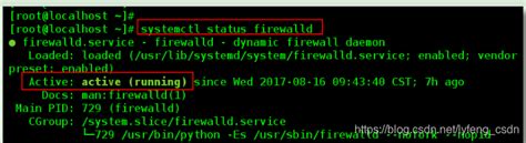 Linux安装mysql（附安装包）很详细mysql Linux安装包 Csdn博客