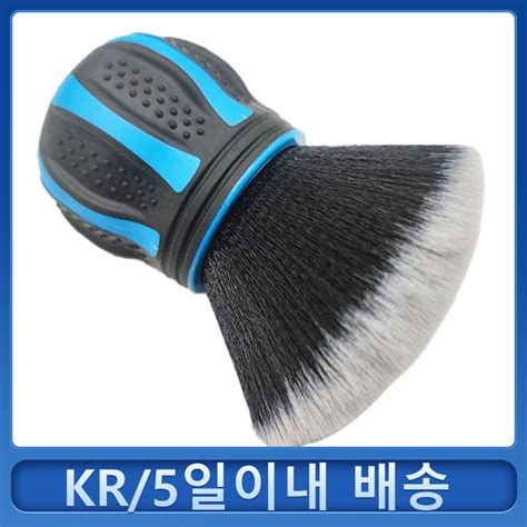 자동차 인테리어 청소 소프트 브러시 대시 보드 공기 배출구 틈새 먼지 제거 홈 오피스 디테일링 청소 도구 액세서리 자동차