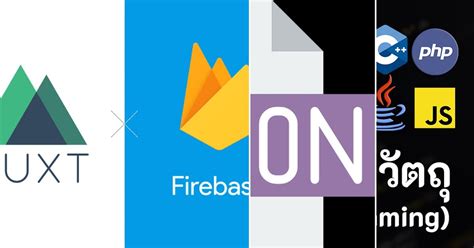 List เขียนโปรแกรม Programming Curated By Kong Ruksiam Medium