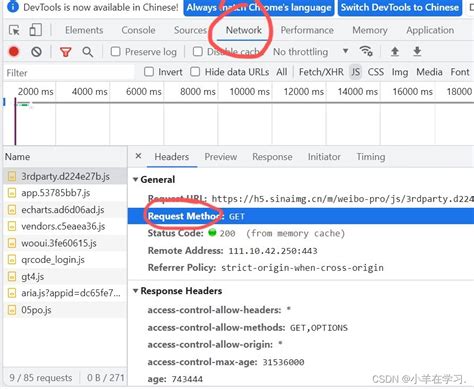 如何获取网页结构和获取属性以及元素内容提取网页结构 Csdn博客 如何获取网页结构和获取属性以及元素内容提取网页结构 Csdn博客