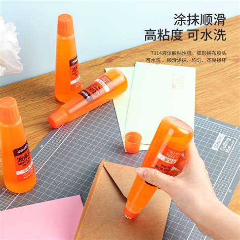 得力7314强粘液体胶水 120ml黄色透明办公胶水办公用品海绵头胶水 虎窝淘