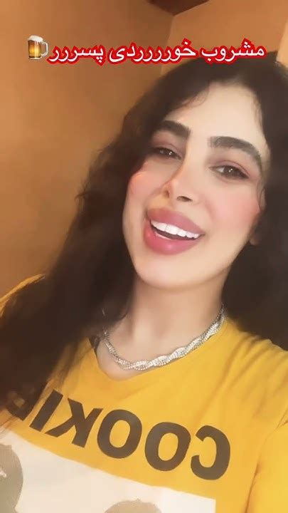 هیپاپولوژیست،hiphopologist،نه من ابجو خوردم🍺😎 Youtube