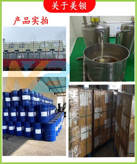 硫酸软骨素 硫酸软骨素钠 牛骨来源 含量99 100g 袋 厂家现货 阿里巴巴