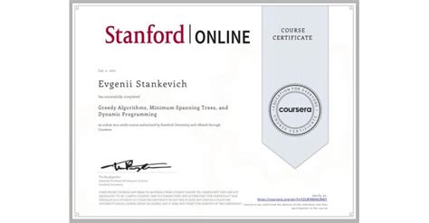 Learning Course Coursera Algorithms Stanford Evgenii Stankevich