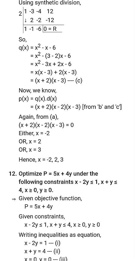 See Model Questions 2080 Optional Maths With Answers Class 10 Opt