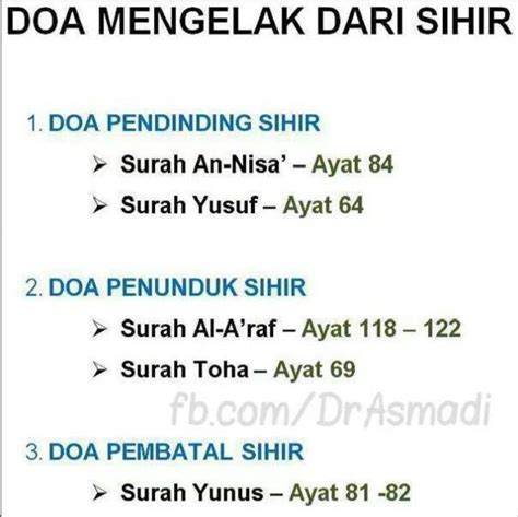 Ayat Pembatal Sihir Surah Yunus Ayat 81 82 Oscarbilwinters