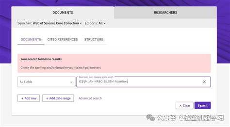 独家原创！顶级sci优化！一键实现iceemdan Nrbo Bilstm Attention多变量时间序列预测！以光伏数据集为例 知乎