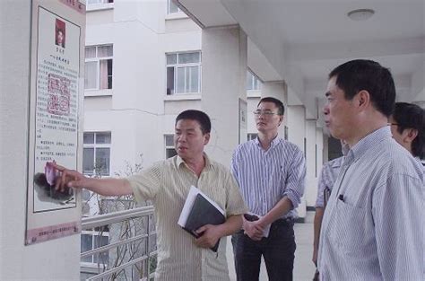 开展“互看互比互学”活动 扎实推进基层党建工作媒体报道 温州职业技术学院