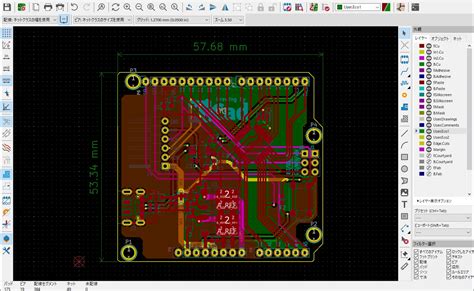 Kicad 回路図編 Kicad 回路図 追加 Kicad Ver609リリース（回路図エディタ編） Hykf