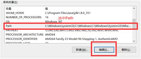 win10同时安装两个版本的jdk并随时切换，jdk8和jdk11手把手教学 基础资料 java教程开发文档资料 java资料网