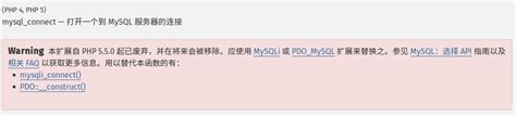 Php5 Mysqli 插入 查询 更新和删除 Insert Update Delete Using Mysqli Crud