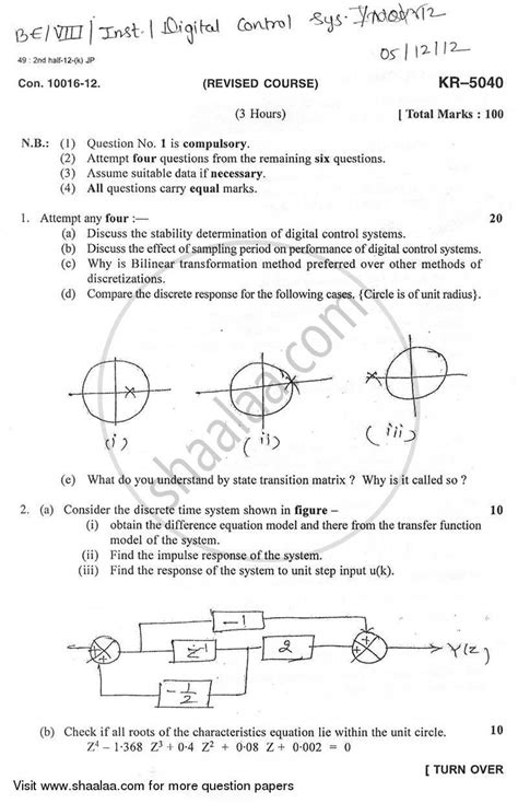 Digital Control System 2012 2013 Be Instrumentation Engineering