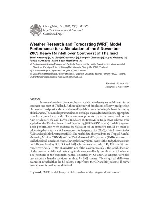 Pdf The Weather Research And Forecasting Wrf Model Performance For A Simulation Of The 5