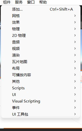 我unity2022窗口ai不见了，怎么解决 技术问答 Unity官方开发者社区