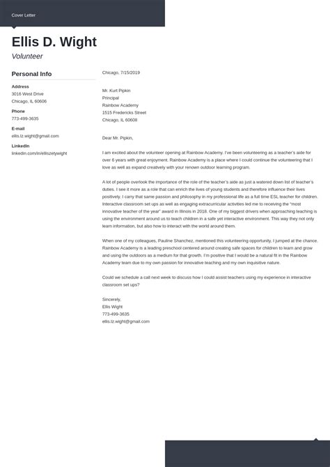 Volunteer Cover Letter Example Writing Guide