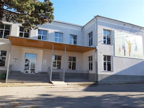 სსიპ ქ გორის მე 2 საჯარო სკოლა Home
