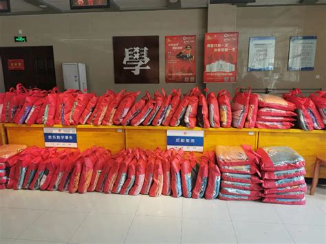 高校大数据平台开辟资助新路径爱心超市跨越冬夏送关怀