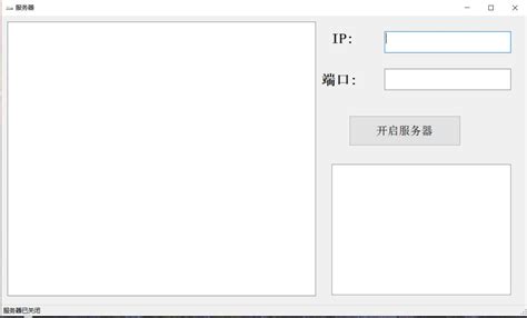 C网络编程(socket编程)「建议收藏」 腾讯云开发者社区 腾讯云 C网络编程(socket编程)「建议收藏」 腾讯云开发者社区 腾讯云