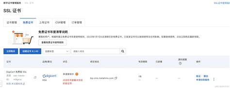 20分钟手把手教你从零搭建到部署前端项目前言 也许这是一篇最全的前端项目部署指南！ 新手可能只知道如何创建一个前端项目， 掘金
