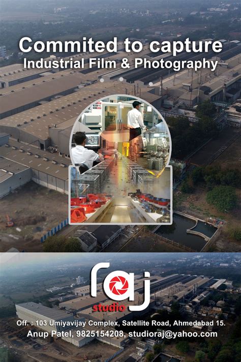 Anup Patel On Linkedin